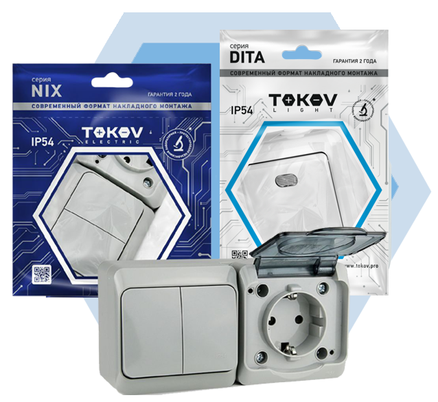 Электроустановка Tokov Electric