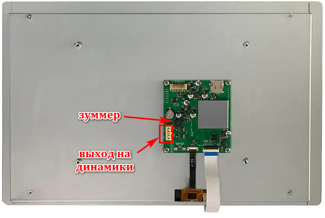 Сенсорные HMI дисплеи DWIN Technology - DWIN.PRO
