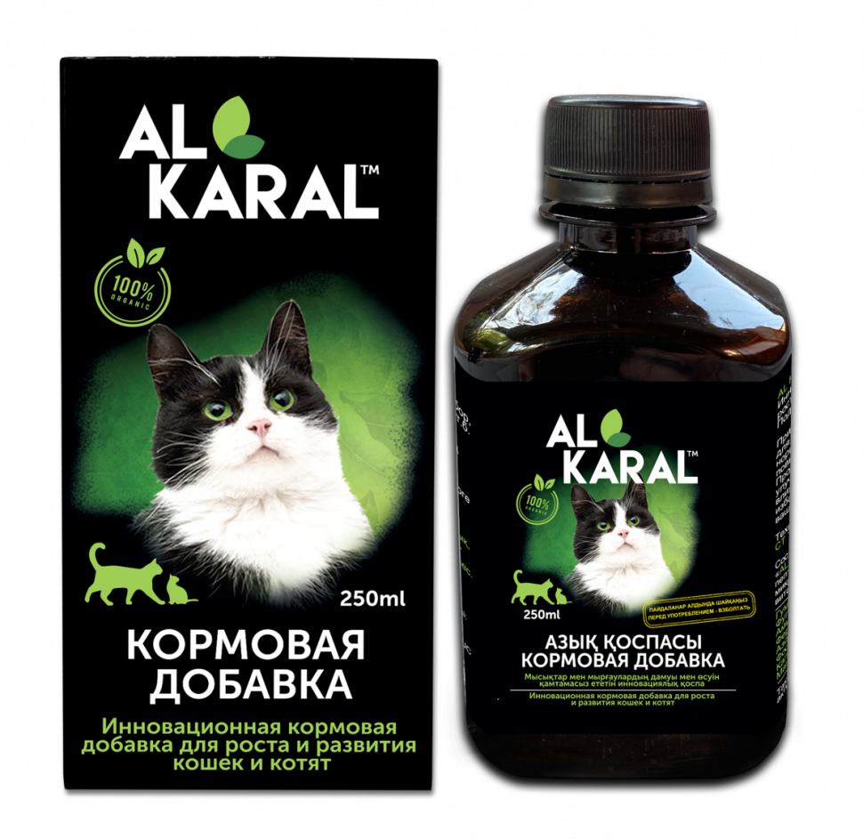 Кормовые добавки AL KARAL для КРС со скидкой 60% | Премиксы для коров