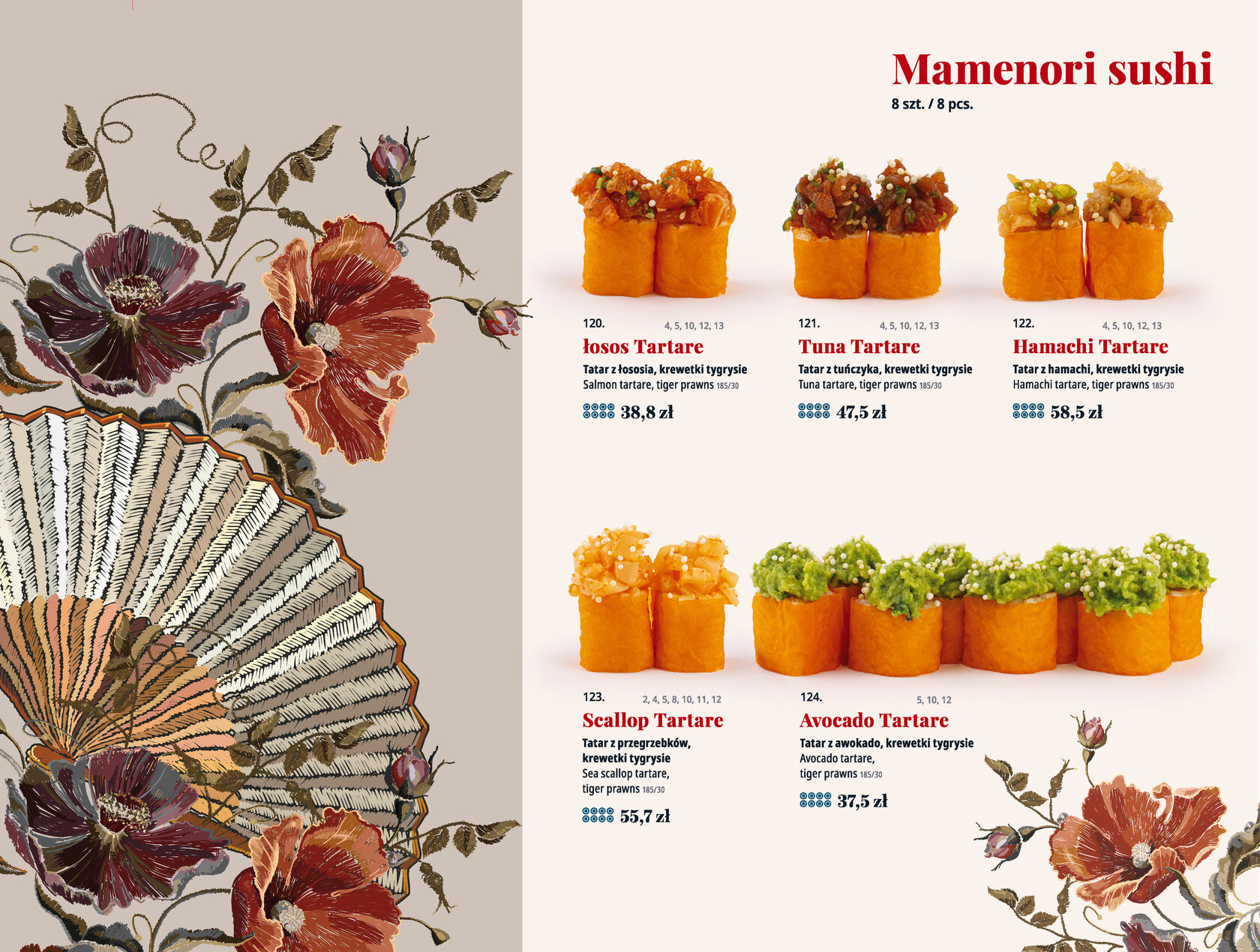 Main menu | Menu główne | Gan Bei