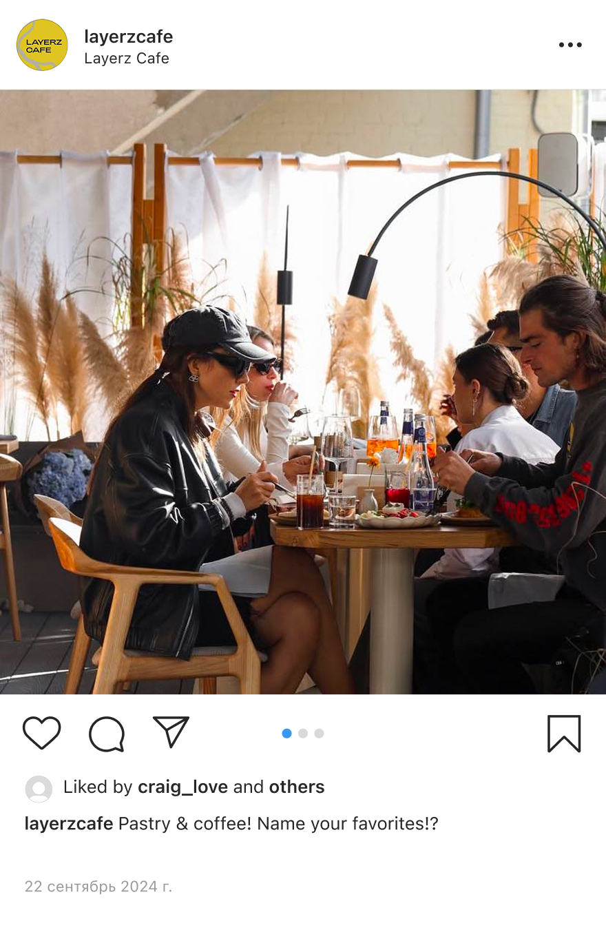 Layerz Café — кафе от известных австралийских шефов.