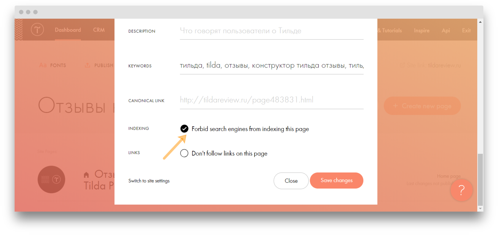 Guide to SEO: promoting your website online