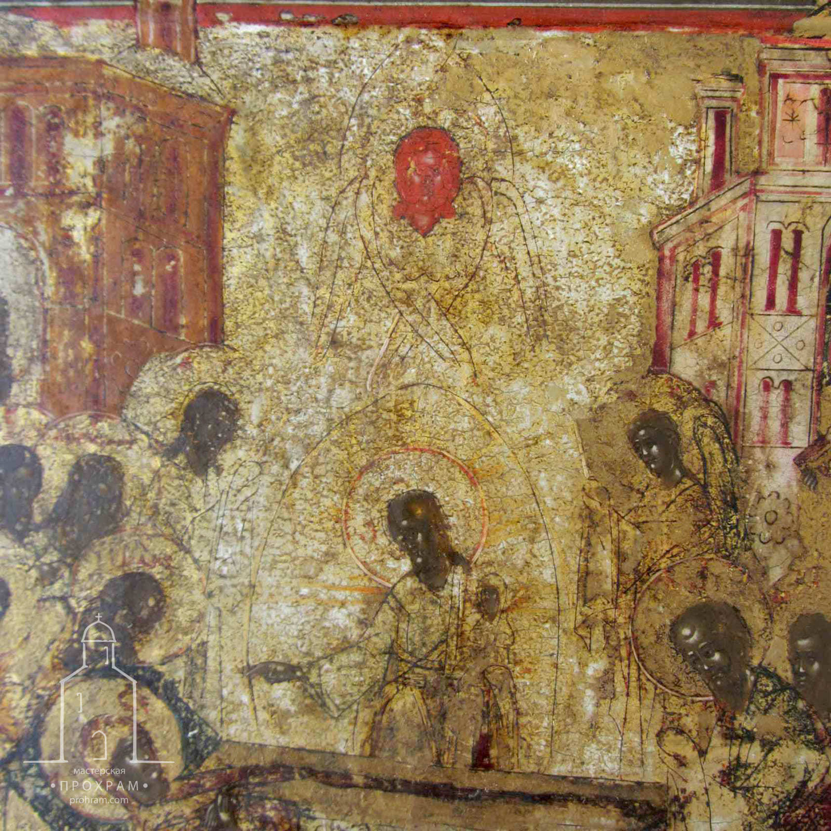 Restoration of Icons