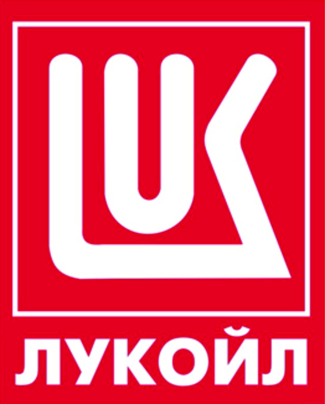 РАБОЧАЯ ФОРМА от МОЩНОГО производителя!