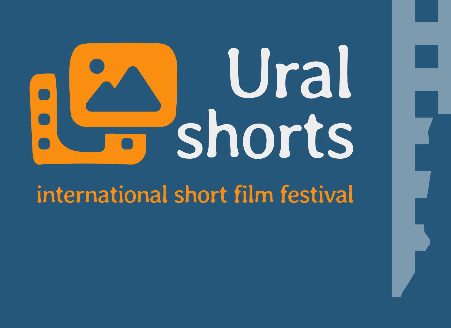 Ural Shorts