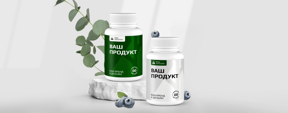 НПК Миламед- Производство БАД и витаминных комплексов на научной основе