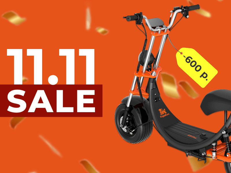 День шопинга в Kugoo.by!