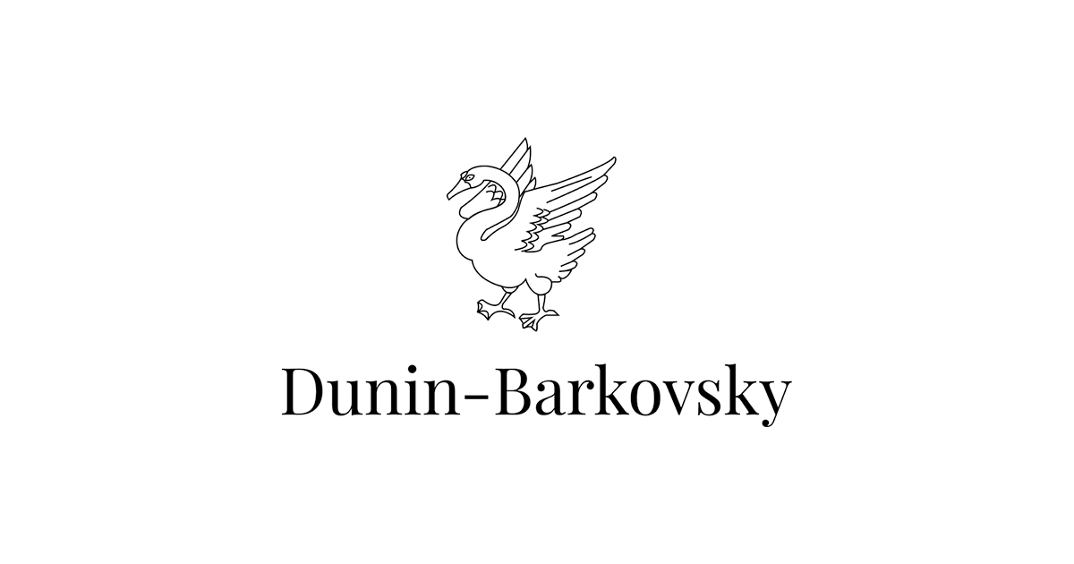 The history of Dunin-Barkovsky