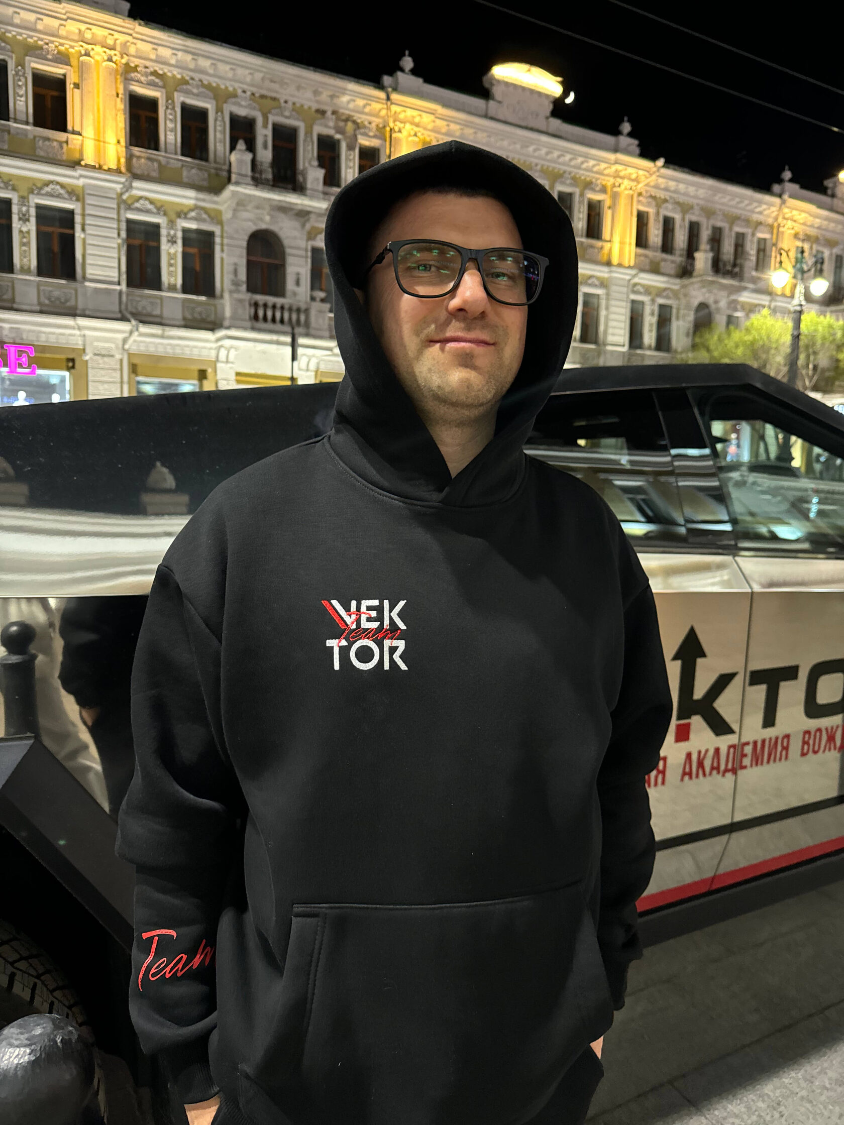VEKTOR MERCH | Мерч федеральной академии вождения «Вектор»