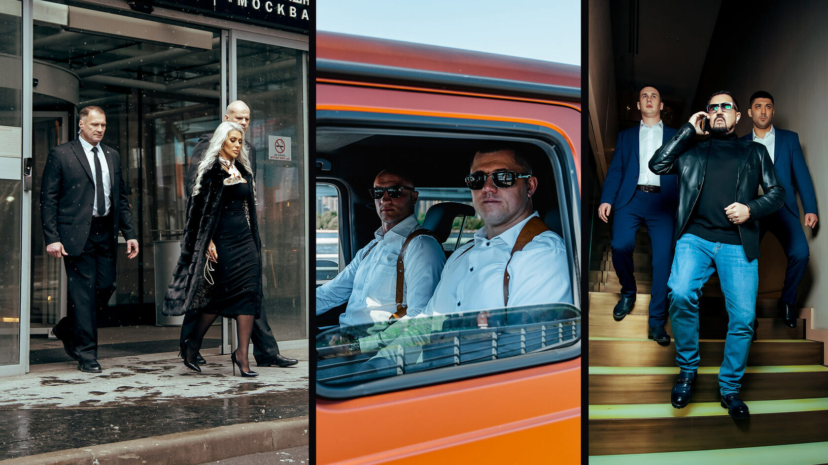 Телохранители на длительный срок — Armada Security