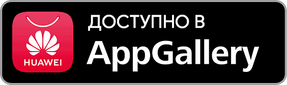 MyGig - Подрабатывайте и получайте оплату через 30 минут после смены 1