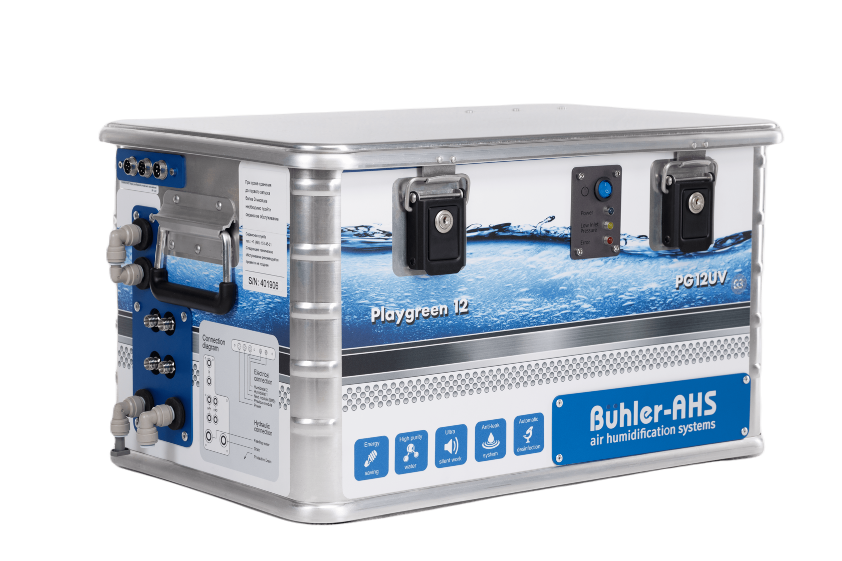 Home Page [buhler-ahs.eu]