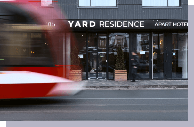 СКИДКИ И АКЦИИ |YARD RESIDENCE APART HOTEL