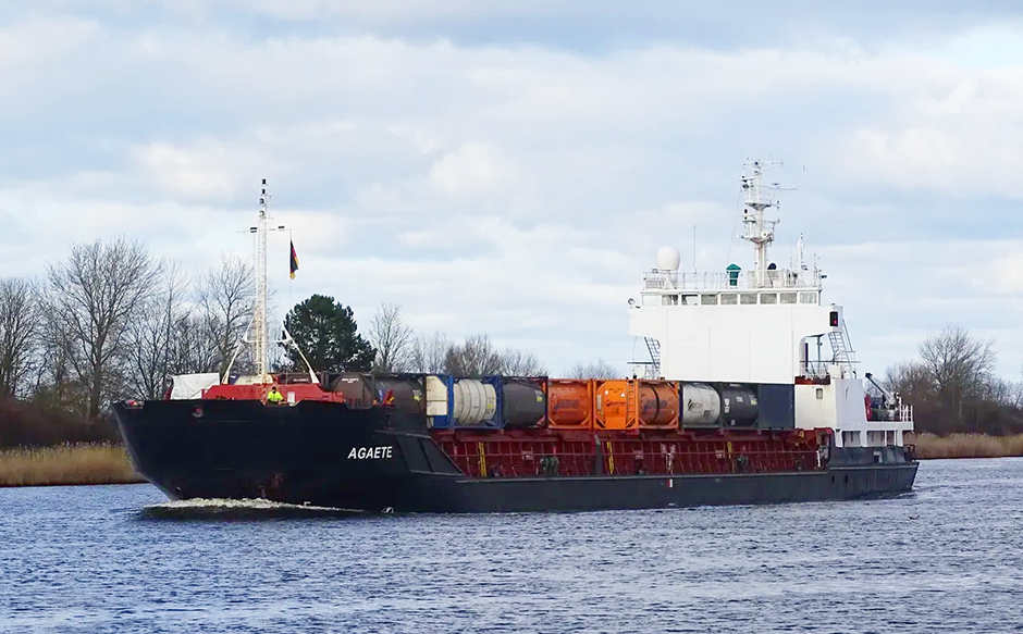 Vessel specifications – AGS Shipping Line