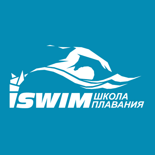 Стоимость тренировок школа плавания ISWIM