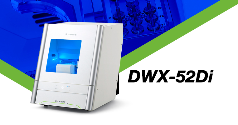 Стоматологічний фрезер Roland DWX-52D | Купити в Україні