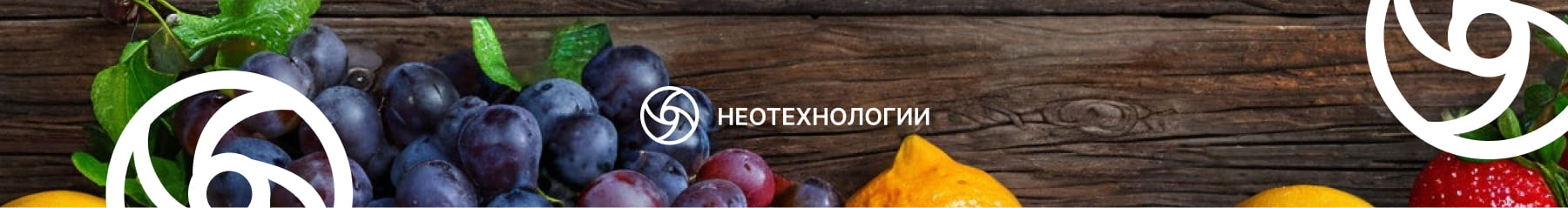 Фермент для производства низколактозного и сгущенного молока