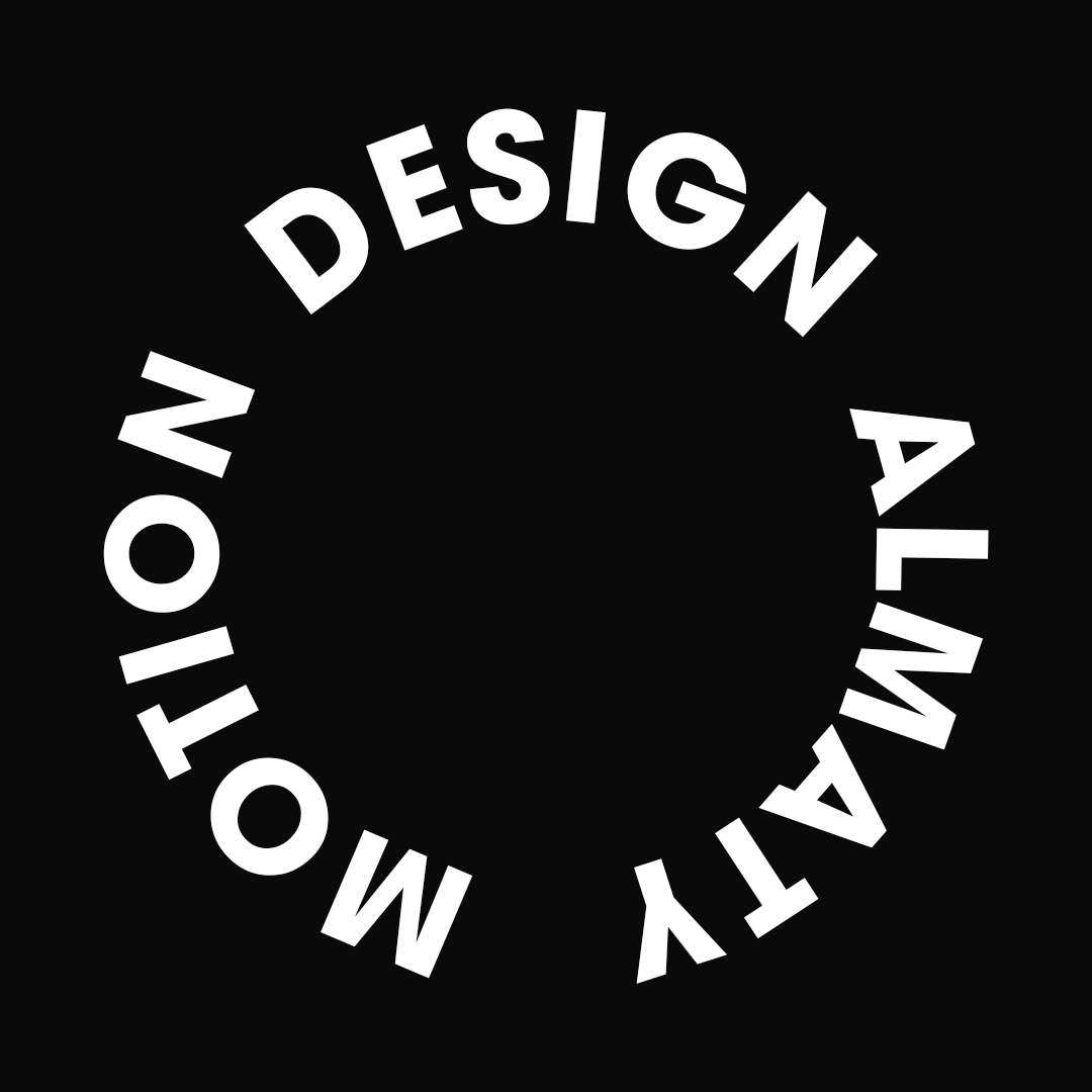 Motion Design Almaty