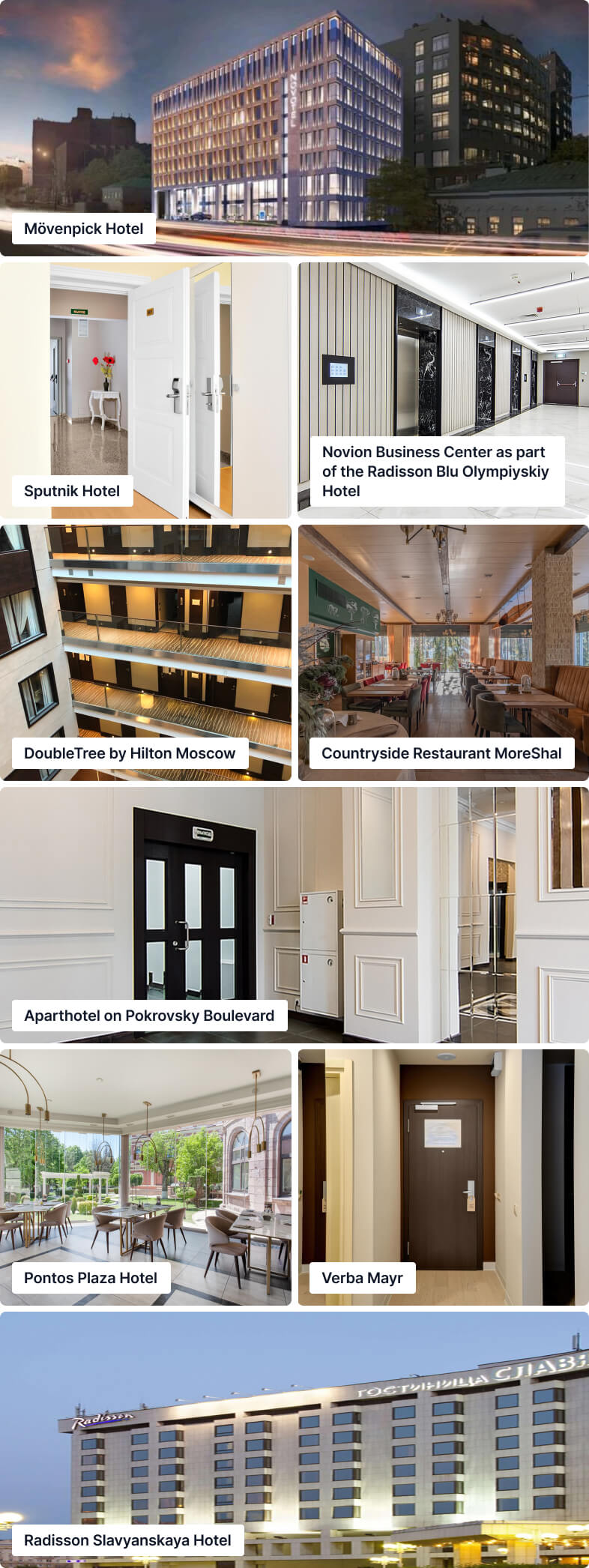DOMO GROUP — a full range of premium solutions for your space