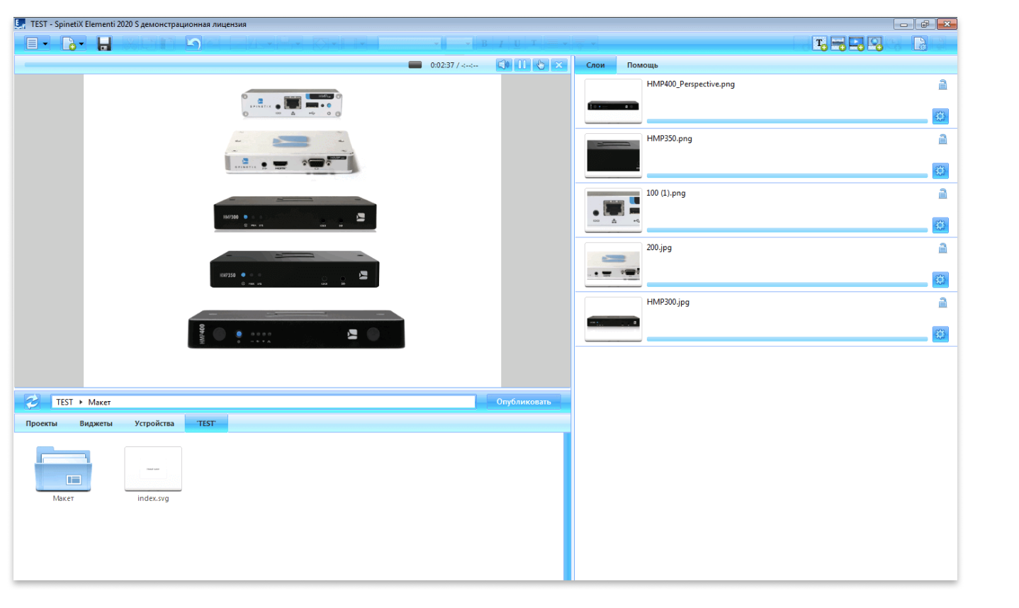 Elementi – новая версия. Чем лучше?
