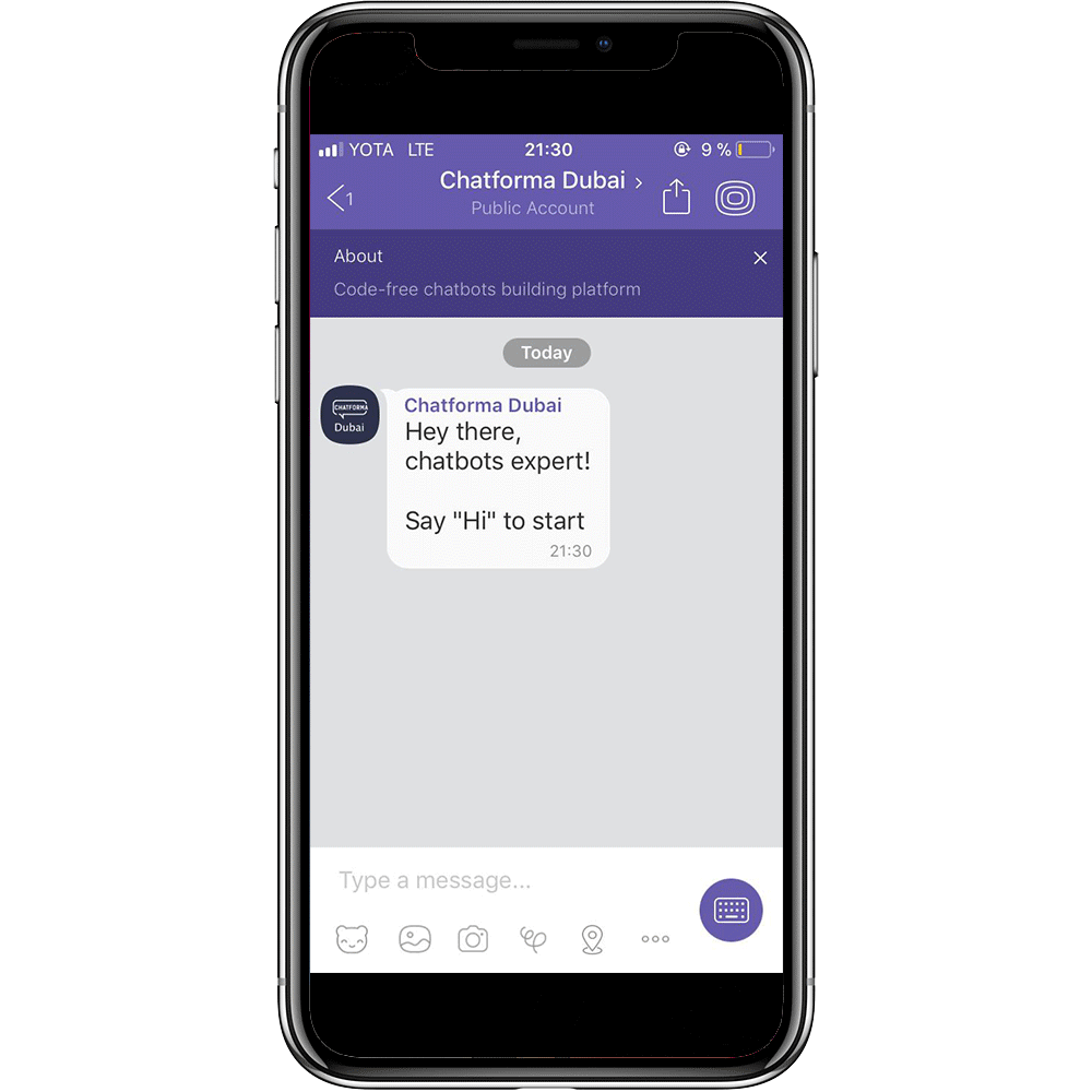 Тур по продукту - Chatforma