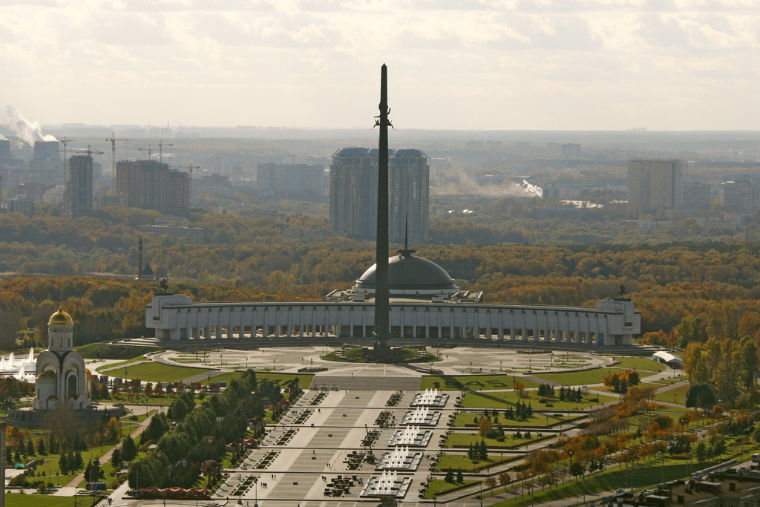 Russia in World War II: Victory Park and Great Patriotic War Museum Tour