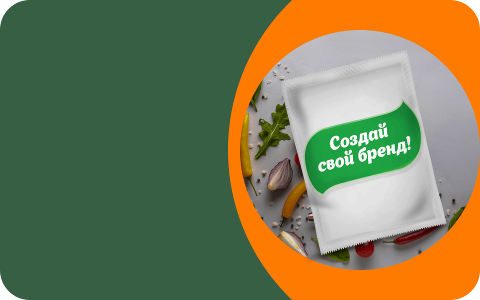 Стандарт