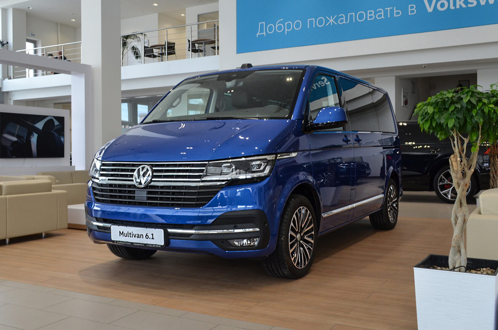 Купить Фольксваген Мультивен по доступным ценам, Volkswagen Multivan