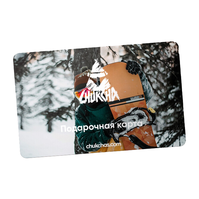 CHUKCHA – БРЕНД АУТДОР ОДЕЖДЫ | КУПИТЬ КОСТЮМ ДЛЯ КАТАНИЯ И ПУТЕШЕСТВИЙ