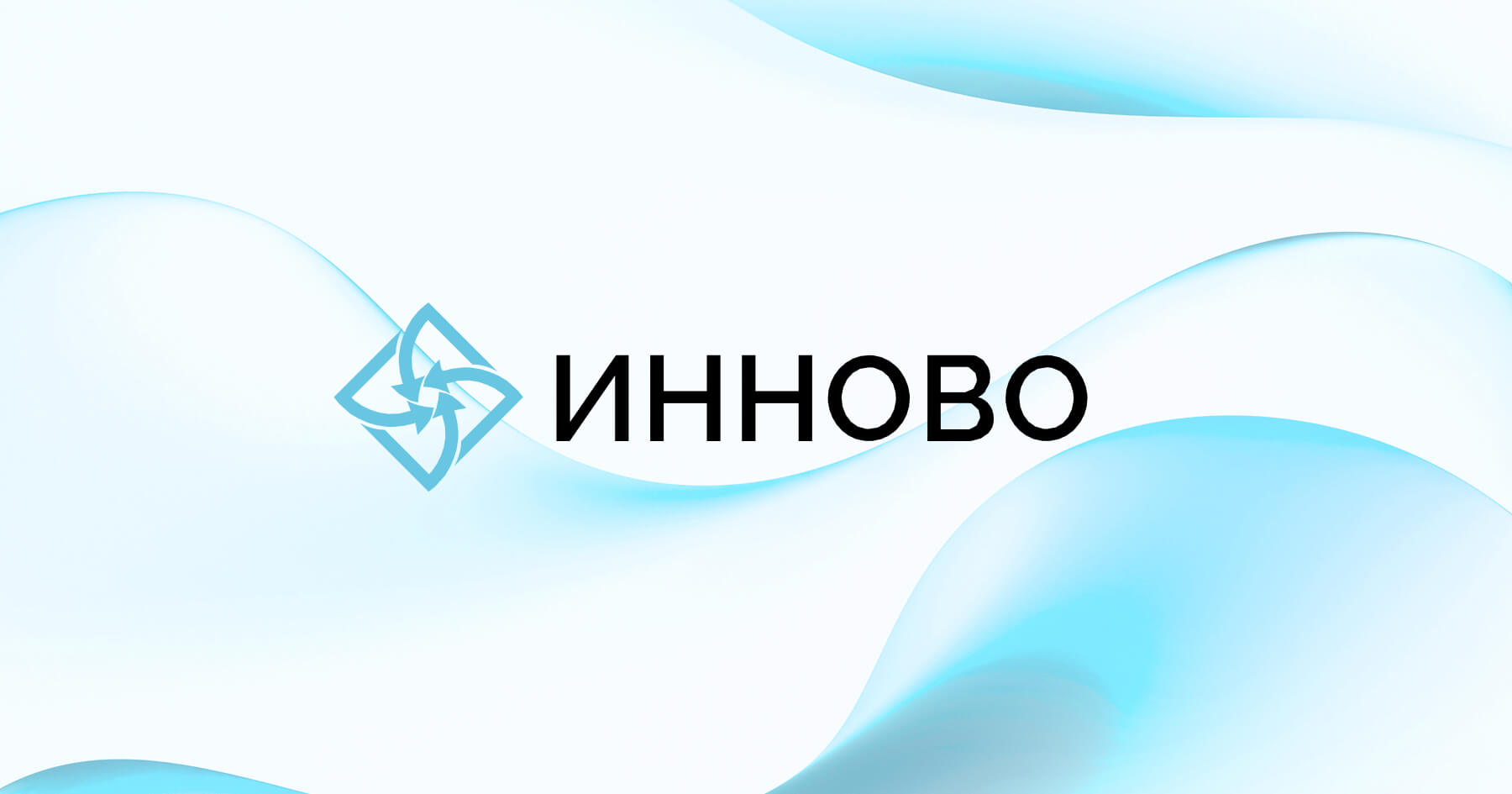 INNOVO