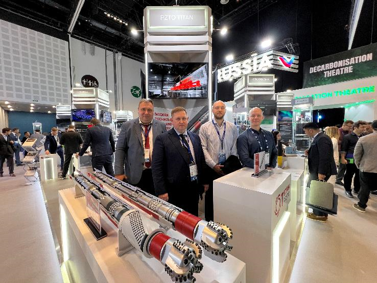 ADIPEC 2024