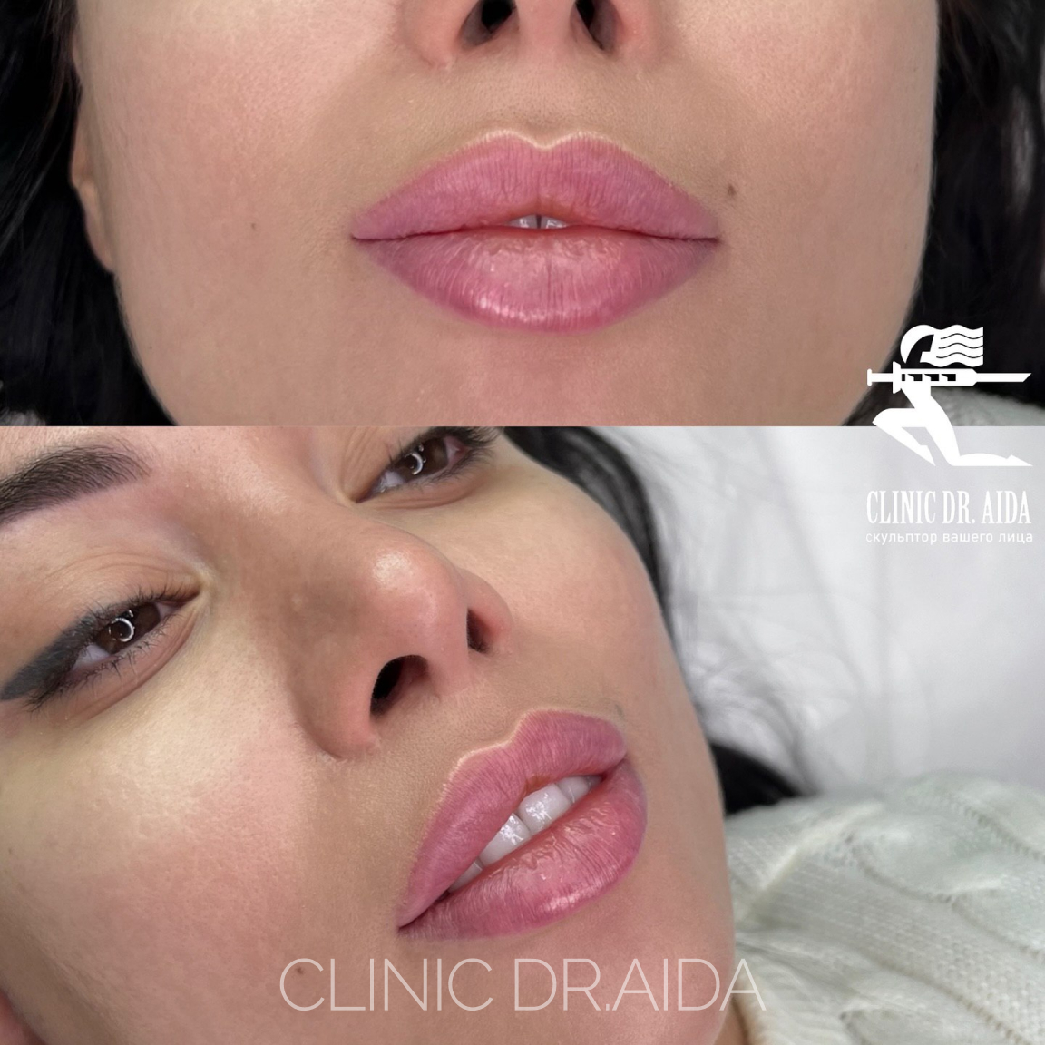 Клиника Доктора Аиды | Clinic Dr. Aida
