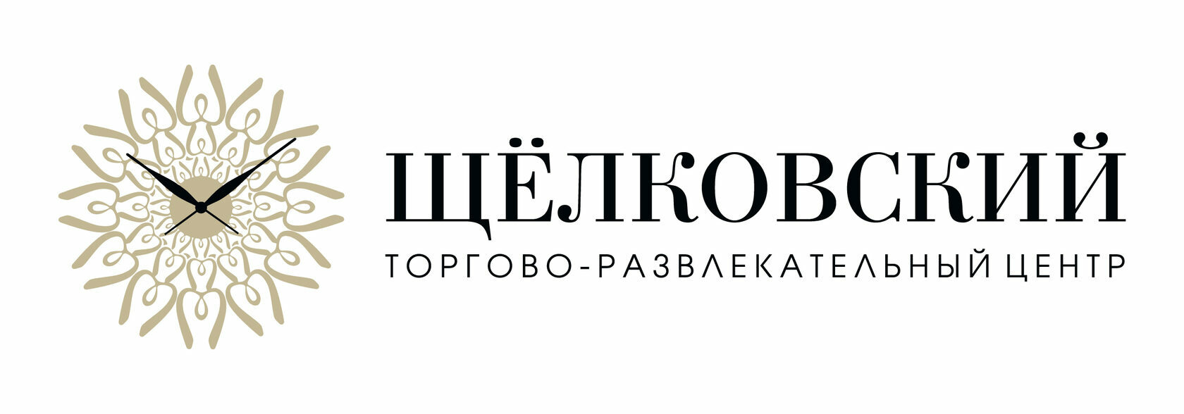 Сдать вещи ПРОСТО