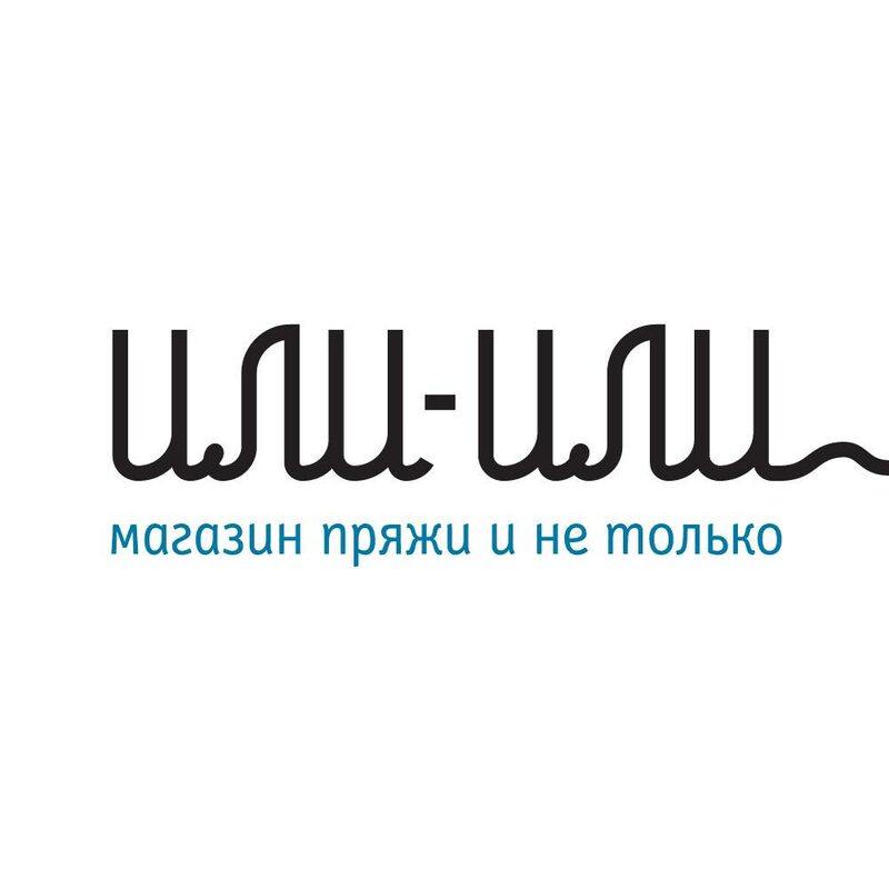 Купить пряжу премиум класса от производителя Aura Yarns в РФ со склада ...