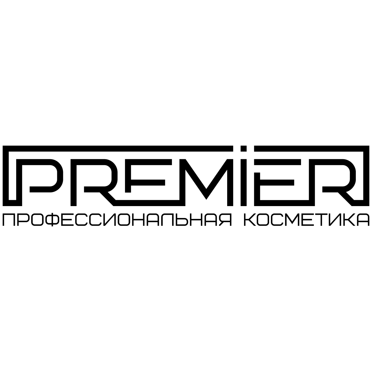Акции • Premier Basic Professional