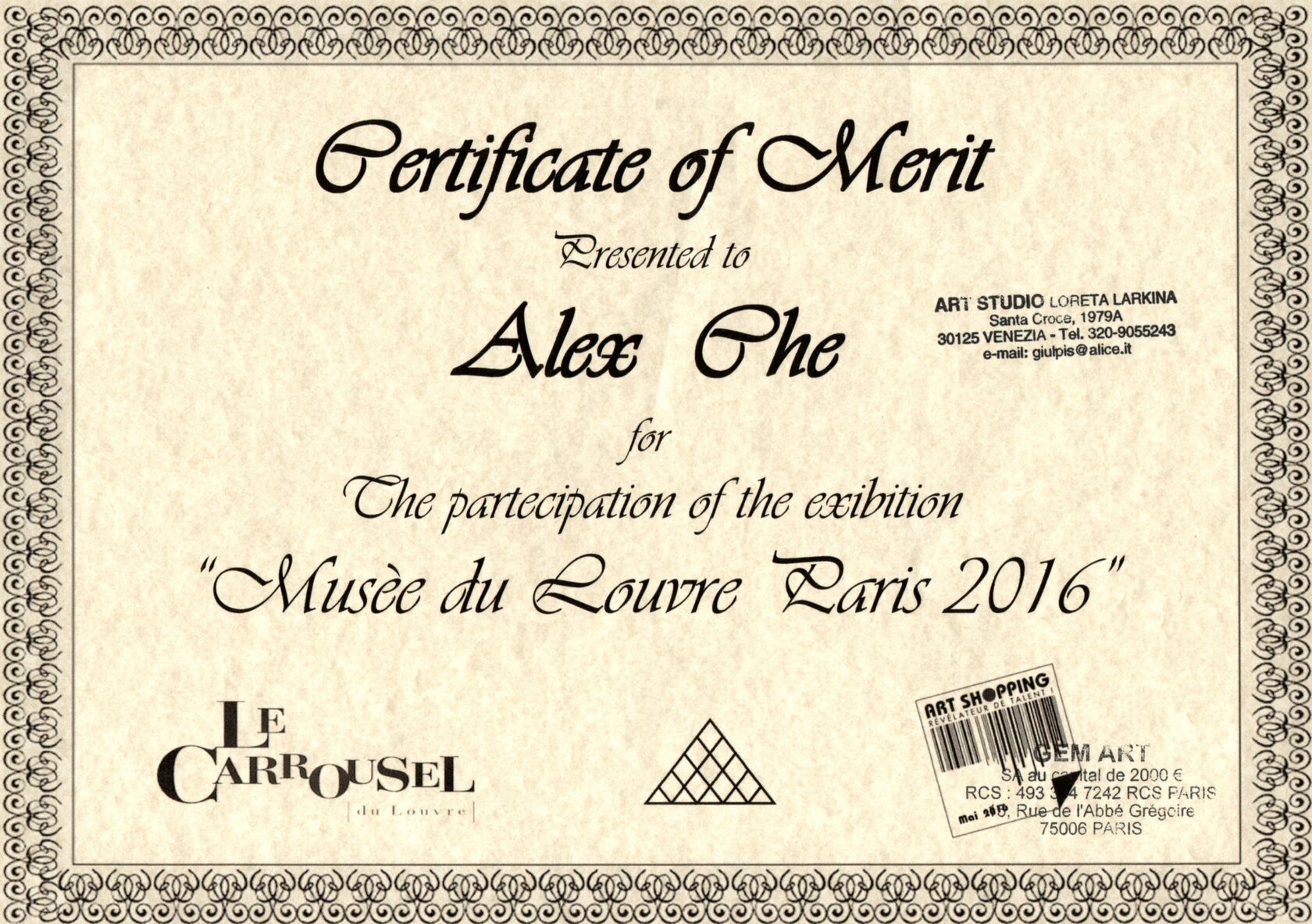 Купить картину