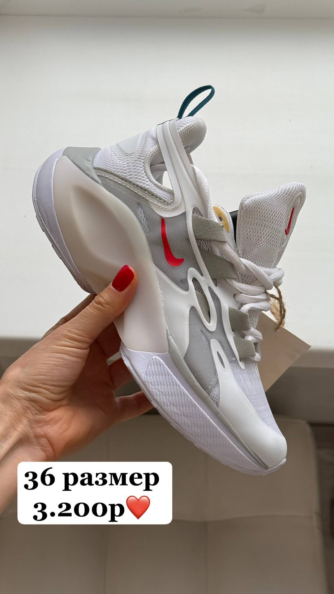 Купить кроссовки для всей семьи в СПб или онлайн | SNEAKERS BOOM