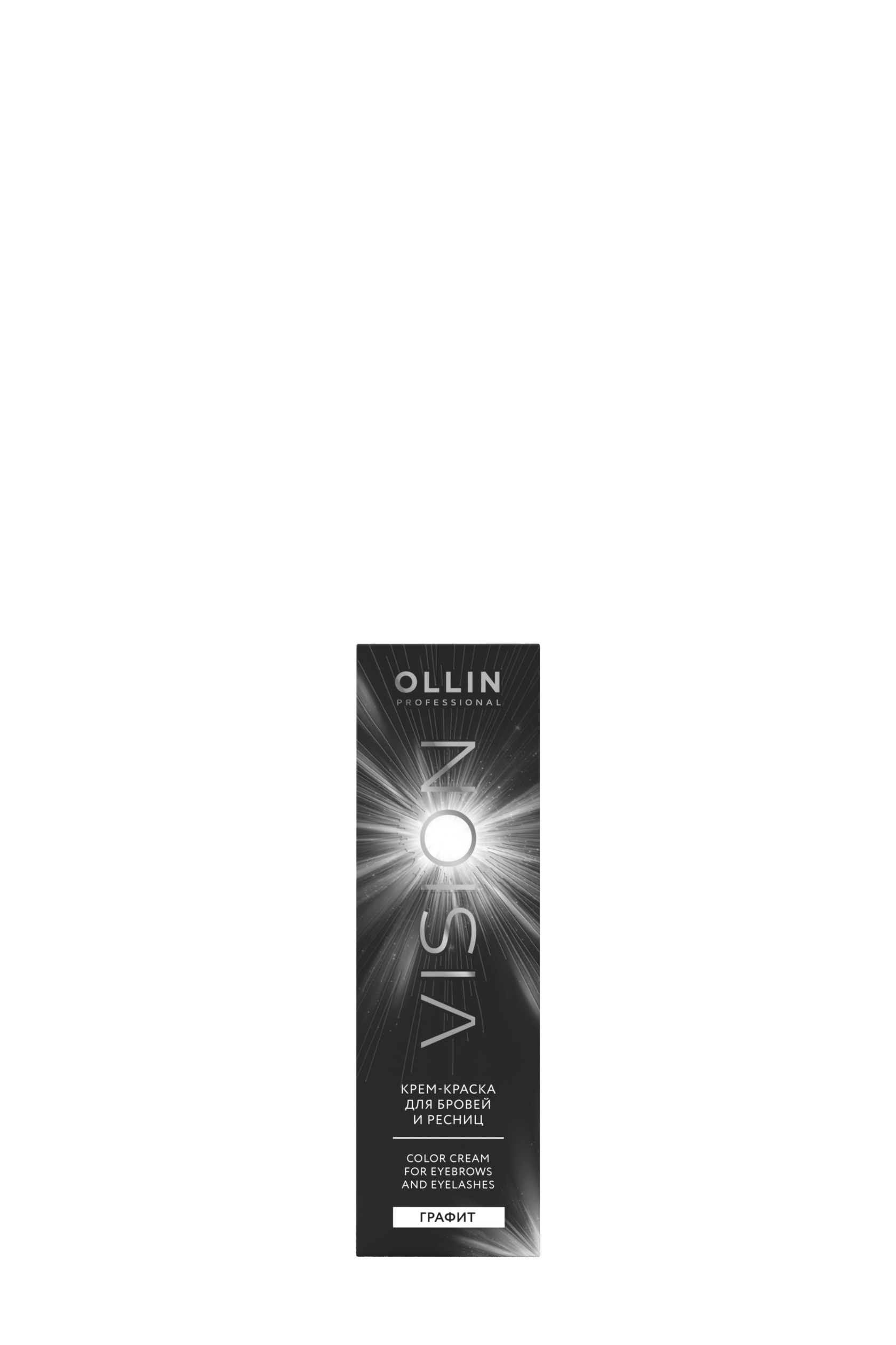 OLLIN