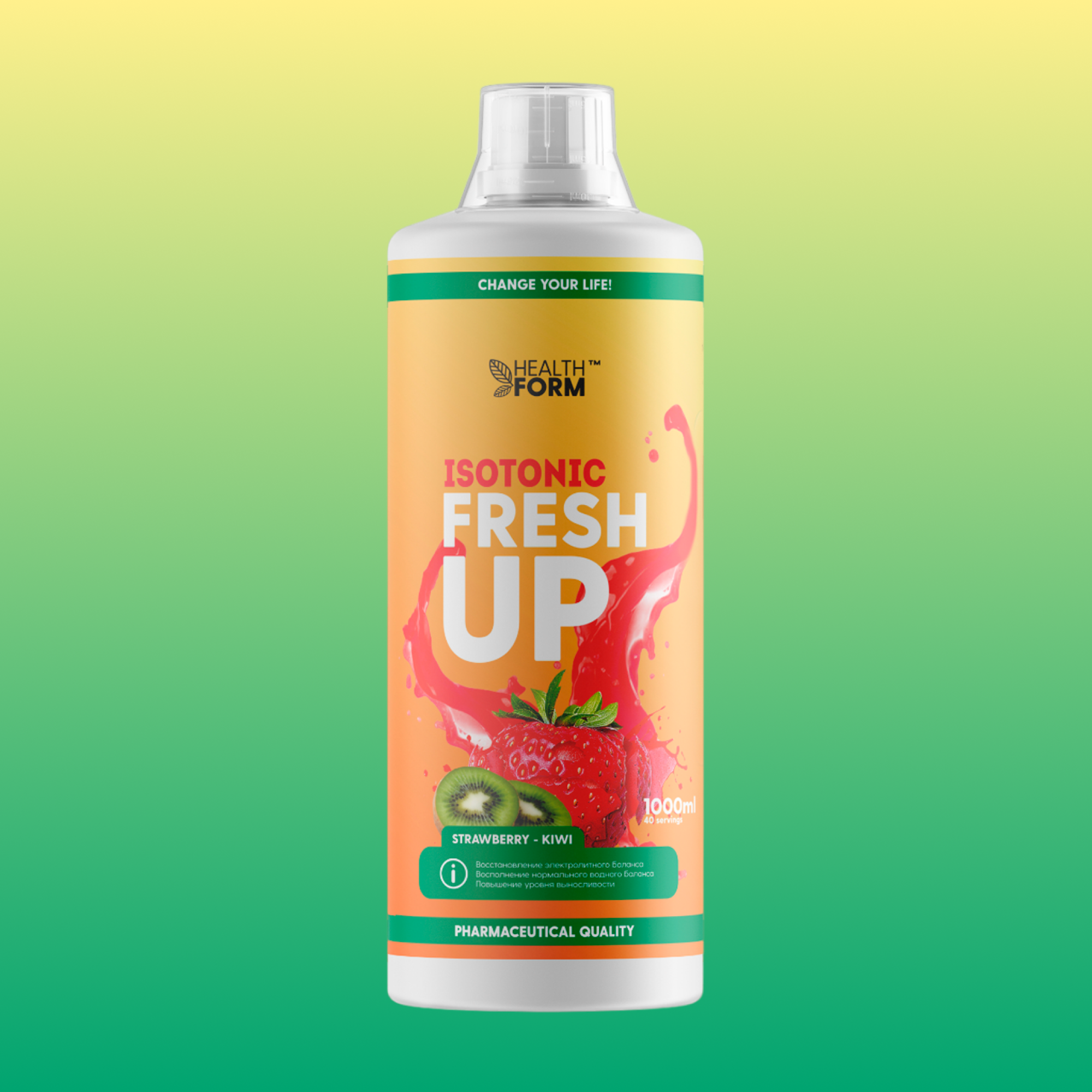 ISOTONIC FRESH UP от Health Form
