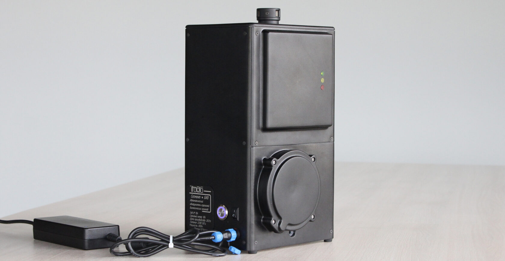 Segment-Bio| Bioaerosol analyzer