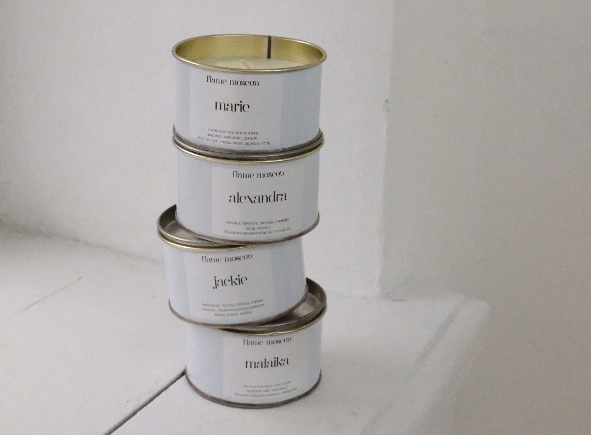 Ароматическая продукция для дома - Marie | Flame Moscow