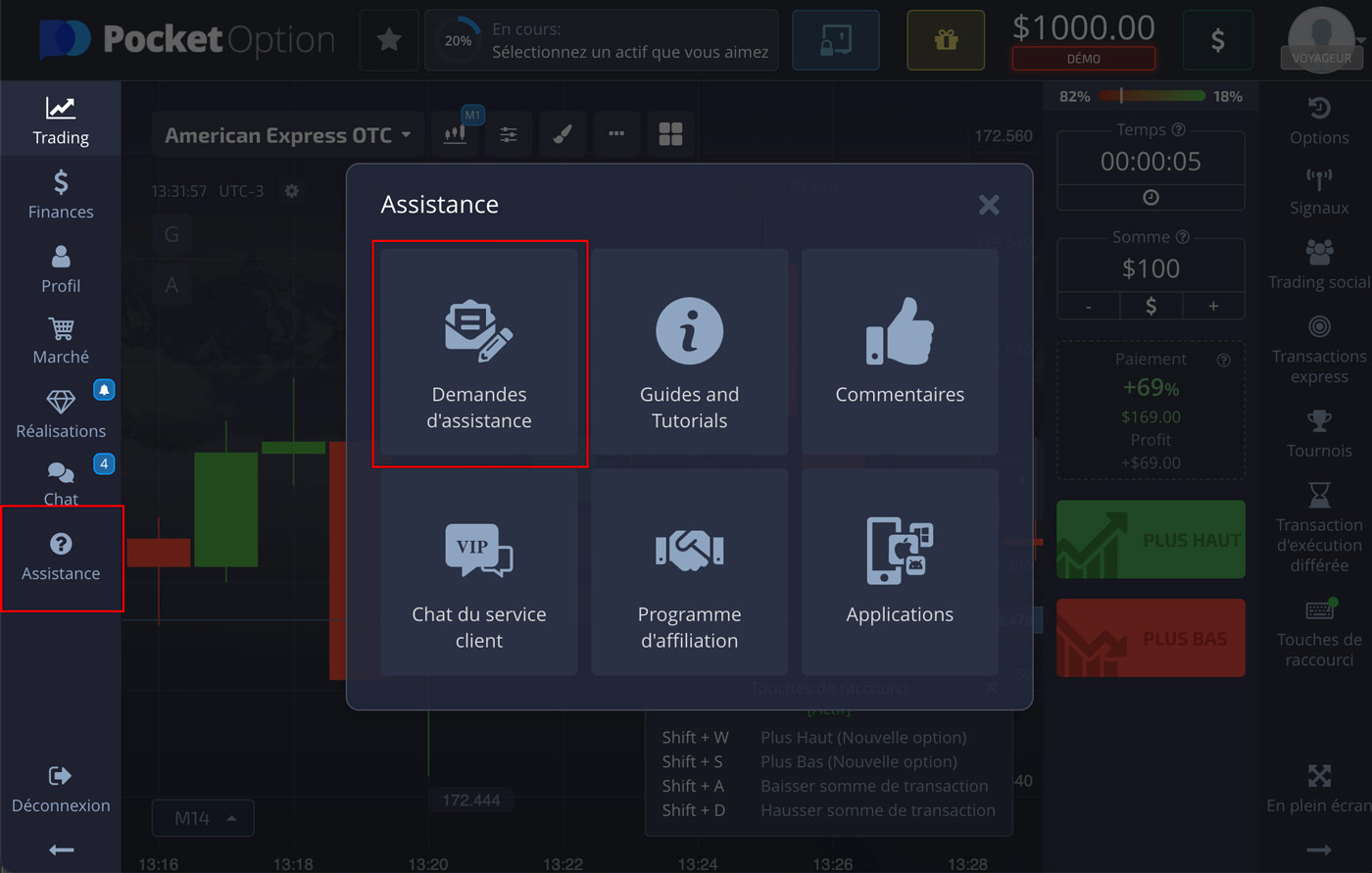 Pocket Option Login / Connexion | Commencez à trader en quelques clics