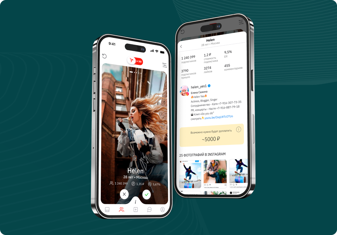 Ux Ui дизайн мобильных приложений Профессиональное создание