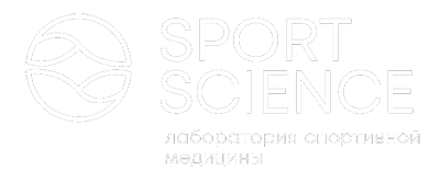 Онлайн курсы по медицине и спорту | Sport Science