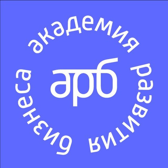 Альтернативные источники подбора: где искать персонал кроме HeadHunter