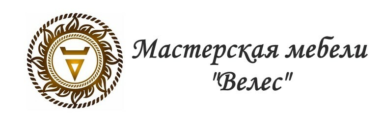 Купить мебель из искусственного ротанга в Краснодаре - мастерская "ВЕЛЕС"