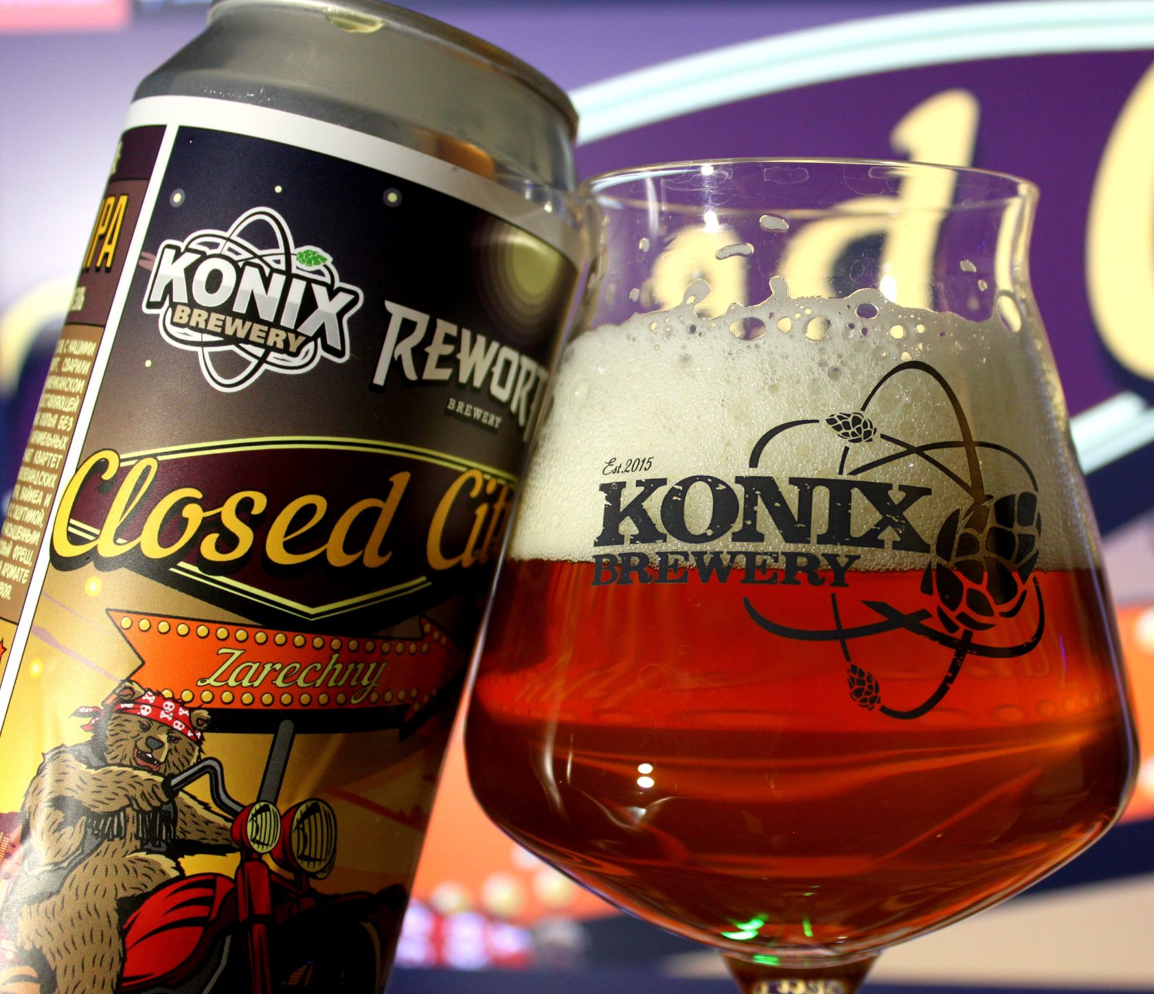 Konix Brewery. Крафтовое пиво