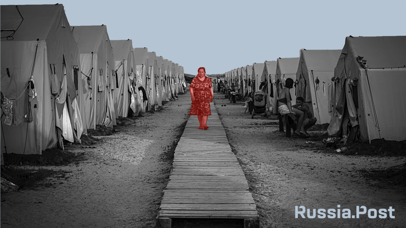 Ukrainian refugees in Russia