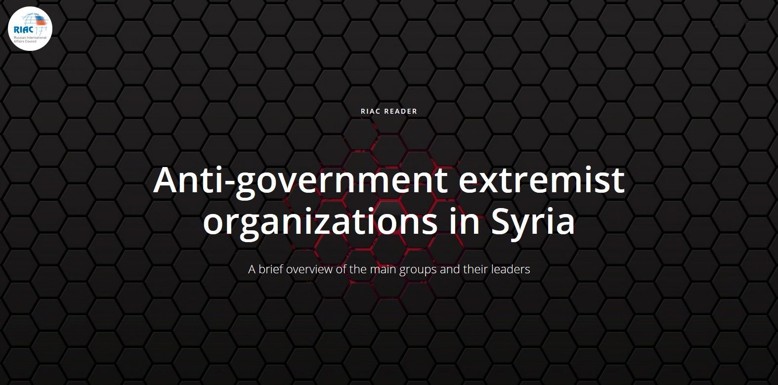 Anti-government extremist organizations in Syria