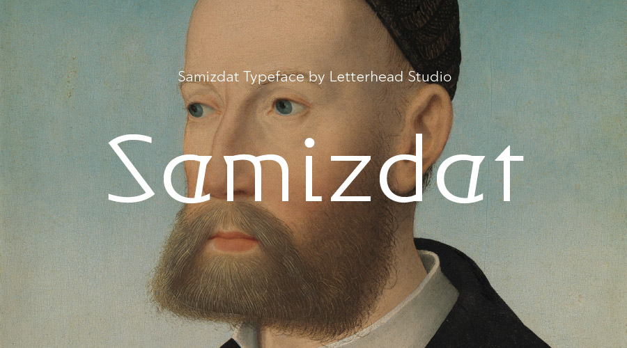 Samizdat
